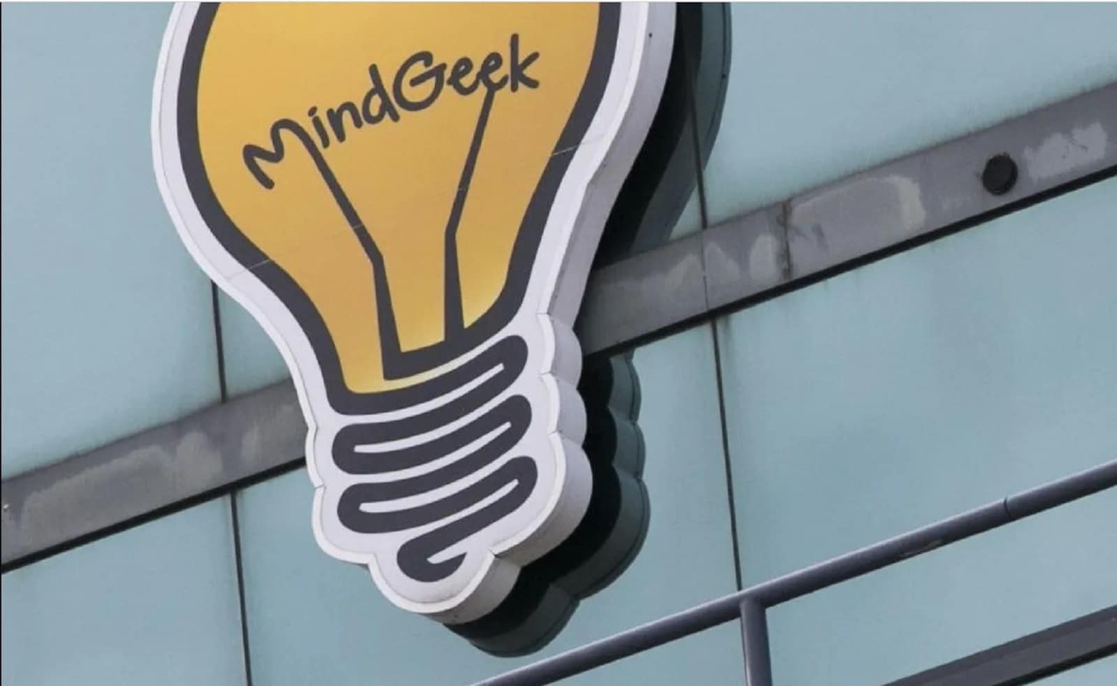 Pornhub : Voici le nouveau nom de sa société mère | LCDG