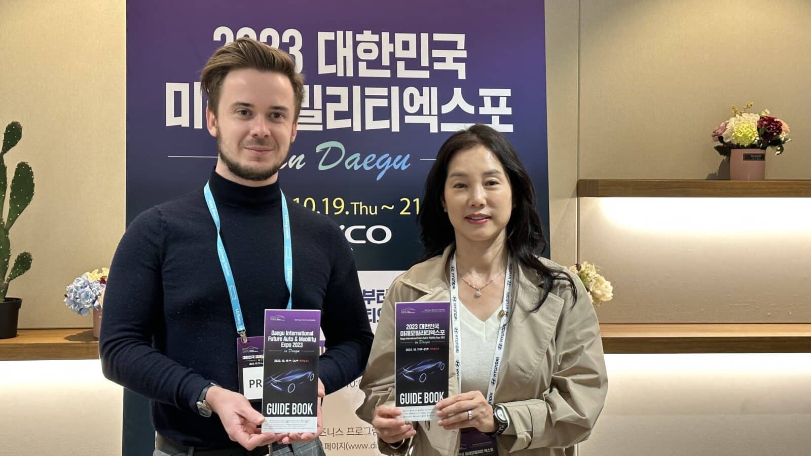 DIFA 2023 : Interview avec Choi MiGyoung sur l'Innovation et l'Avenir Urbain de Daegu | LCDG