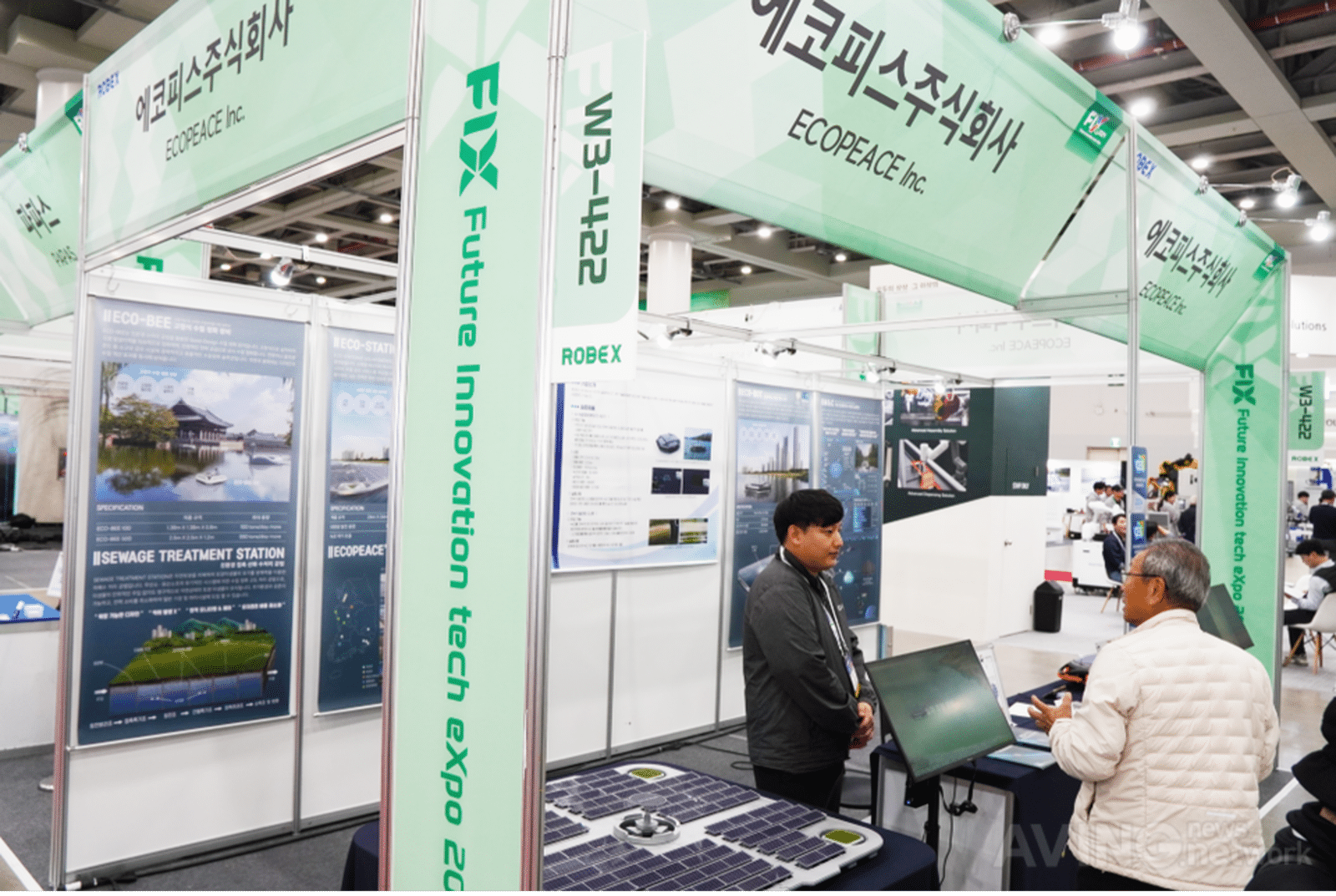 FIX 2024 : Ecopeace présente Eco-Bot, le robot purificateur d'eau pour ...