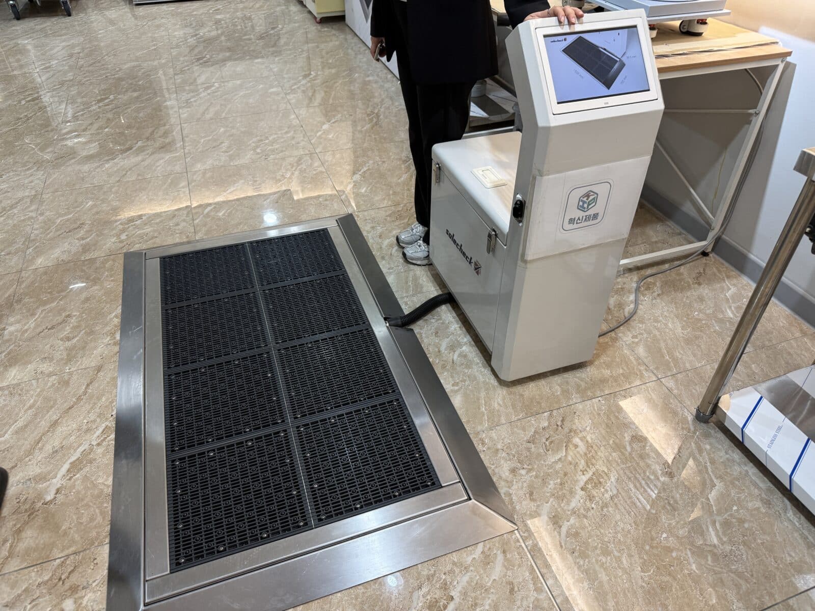 Daeshin MC Solecheck : la solution innovante pour des sols plus propres ...