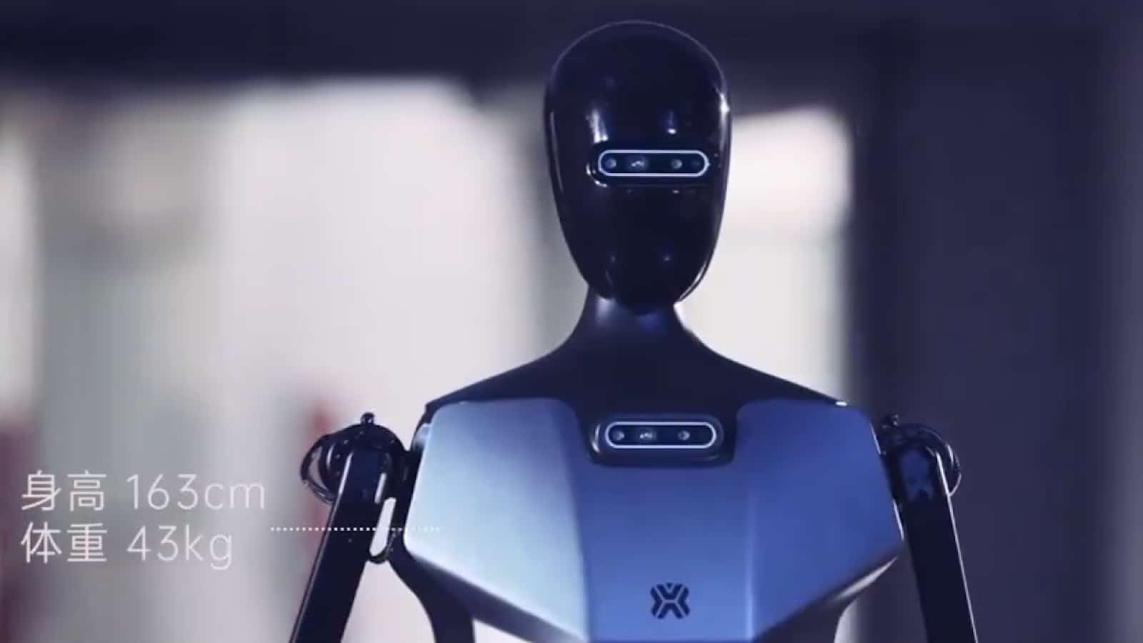 Le premier robot humanoïde est disponible en open source